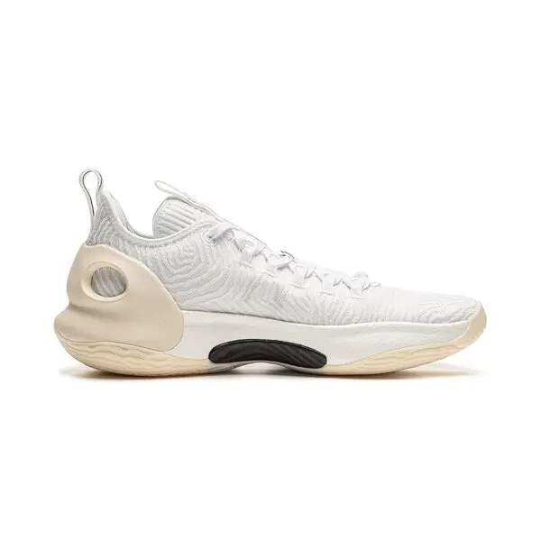 LI-NING Yushuai Ultra Low Sneakers - Beige/black