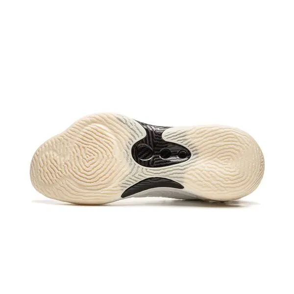 LI-NING Yushuai Ultra Low Sneakers - Beige/black