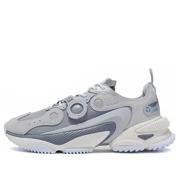 LI-NING Nebula M1 Athletic Sneakers - Gray