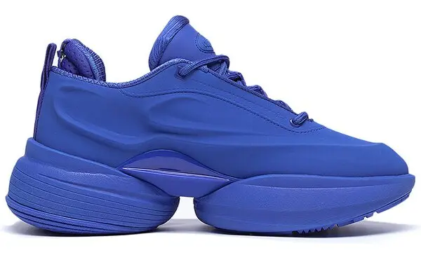 LI-NING Cheng Feng Athletic Sneakers - Blue