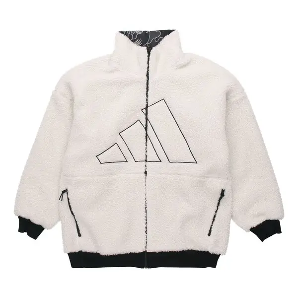 Adidas Reversible Fleece Jacket With Graphic Print - Gray