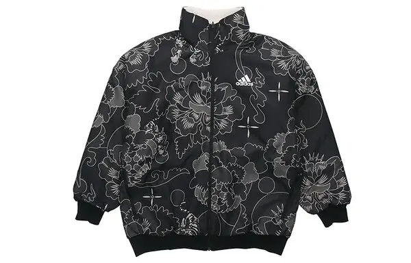 Adidas Reversible Fleece Jacket With Graphic Print