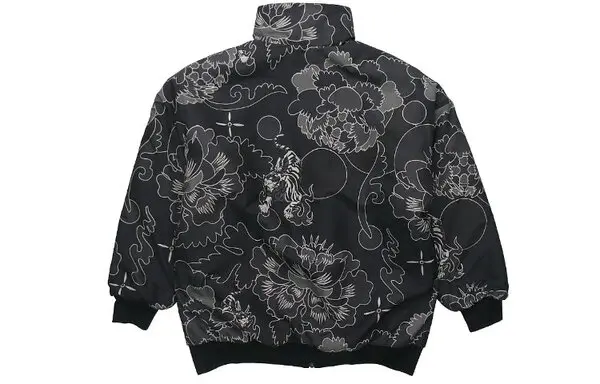 Adidas Reversible Fleece Jacket With Graphic Print