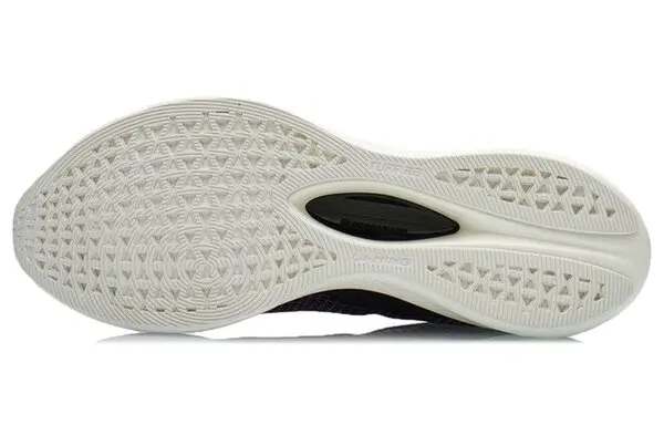 LI-NING Dark Horse 5 Sneakers