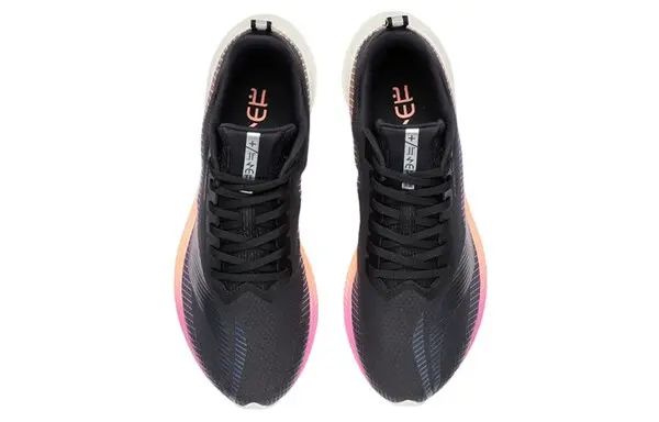 LI-NING Dark Horse 5 Sneakers
