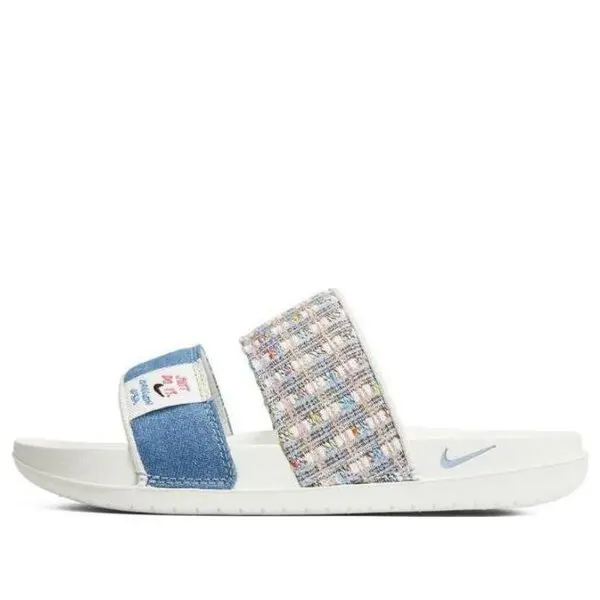 Nike Offcourt Duo Slides - Blue/brown/white