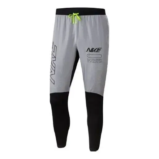 Nike Drawstring Splicing Quick Dry Casual Sports Pants White Black - Whiteblack