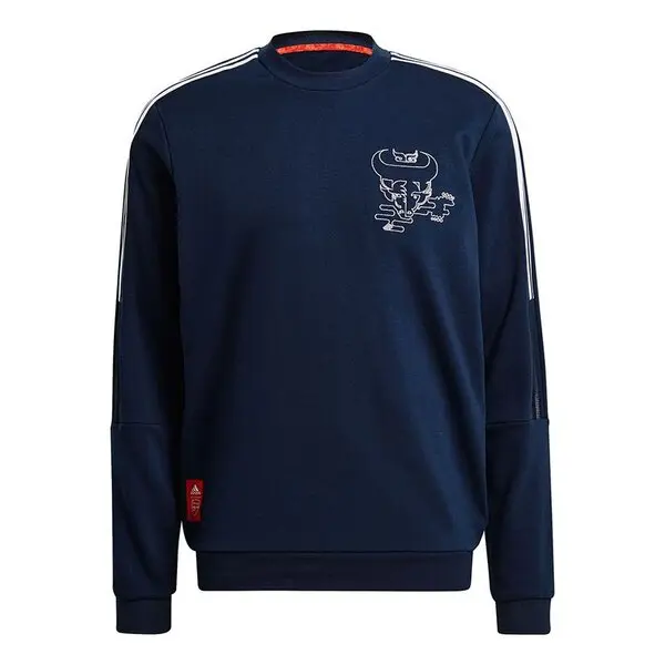 Adidas Afc Cny Cr Swt Series Pullover - Navy