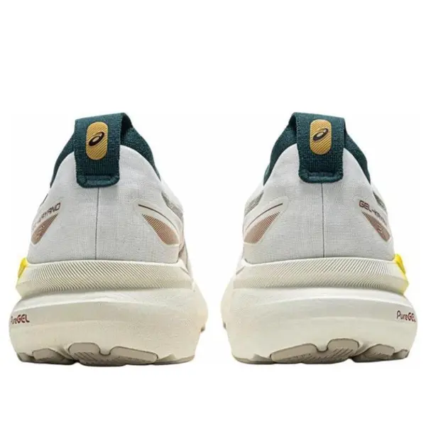 Asics Gel-kayano 31 Sneakers - Beige/yellow/green