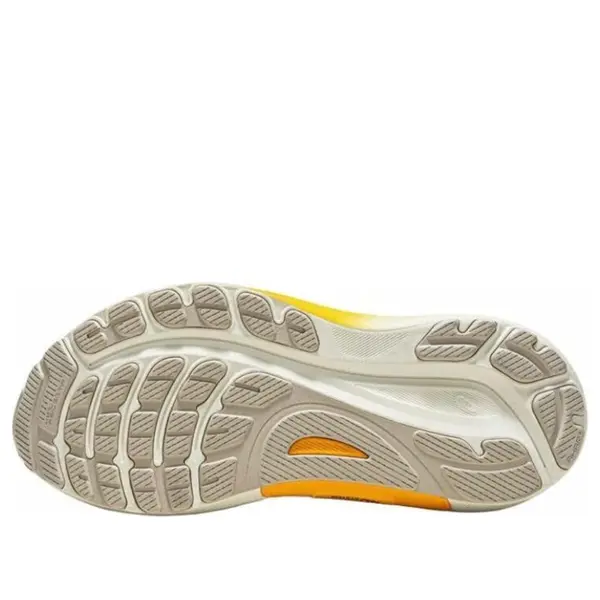 Asics Gel-kayano 31 Sneakers - Beige/yellow/green