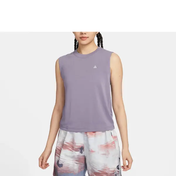Nike X Dri-fit Adv Quick-dry Sleeveless Vest - Purple