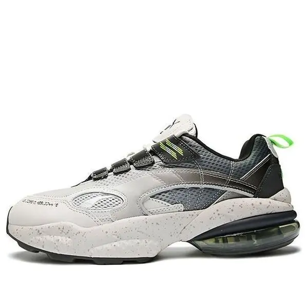 PUMA Mita X Cell Venom Low Top Sneakers - Grey