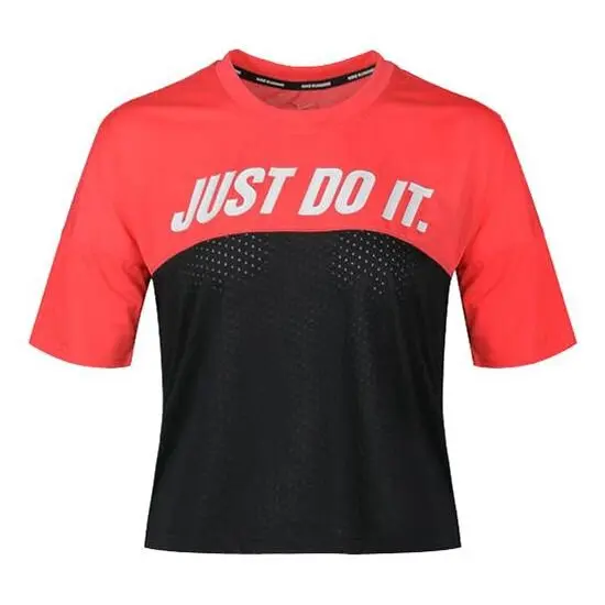 Nike Retro Tailwind Short Sleeve T-shirt - Red/black