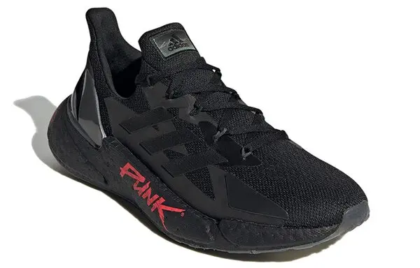 Adidas Cyberpunk 2077 X X9000l4 Sneakers - Black/red