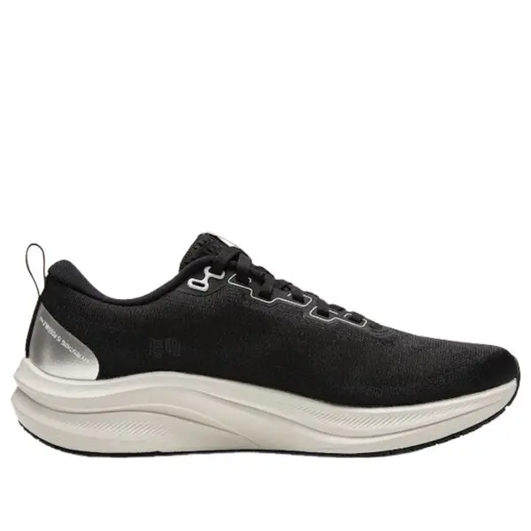 LI-NING Red Hare Arpw019-2 Sneakers - Black/white