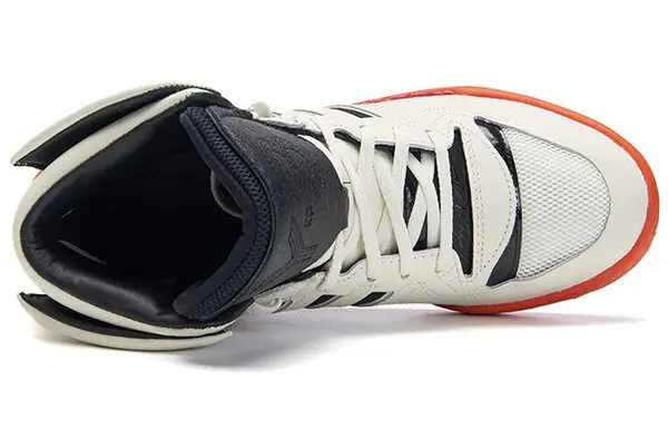 Adidas Y-3 Hayworth High Top Sneakers - White//black