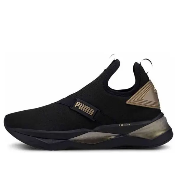 PUMA Lqdcell Shatter Mid Training Shoes - Black