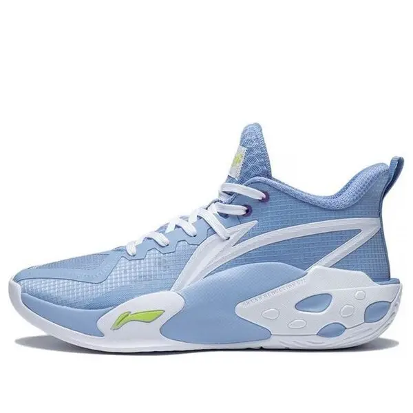 LI-NING Badfive Storm 2022 Mid Sneakers