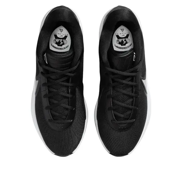 Nike Zoom Freak Athletic Sneakers - Black/white