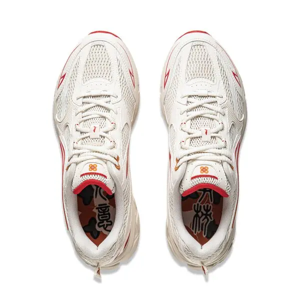 LI-NING Fuyao 2.0 'cny' Arxu001-7 Sneakers - White/grey/red