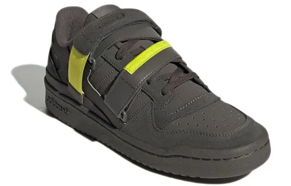 Adidas Originals Forum Low Sneakers - Grey/yellow