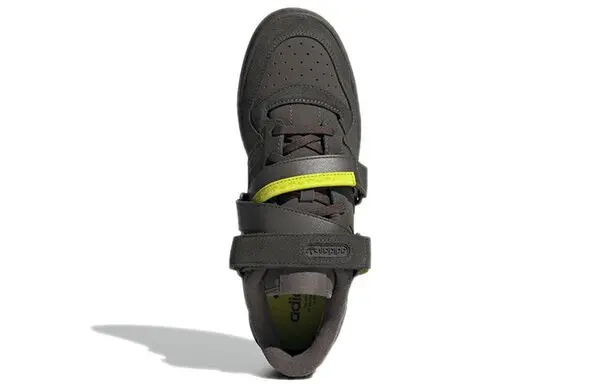 Adidas Originals Forum Low Sneakers - Grey/yellow