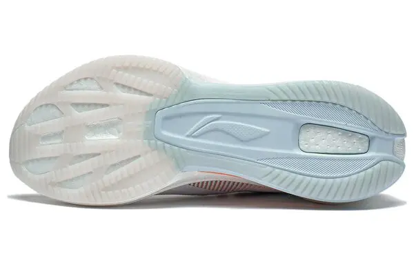 LI-NING Super Light Xx Athletic Sneakers - White/blue