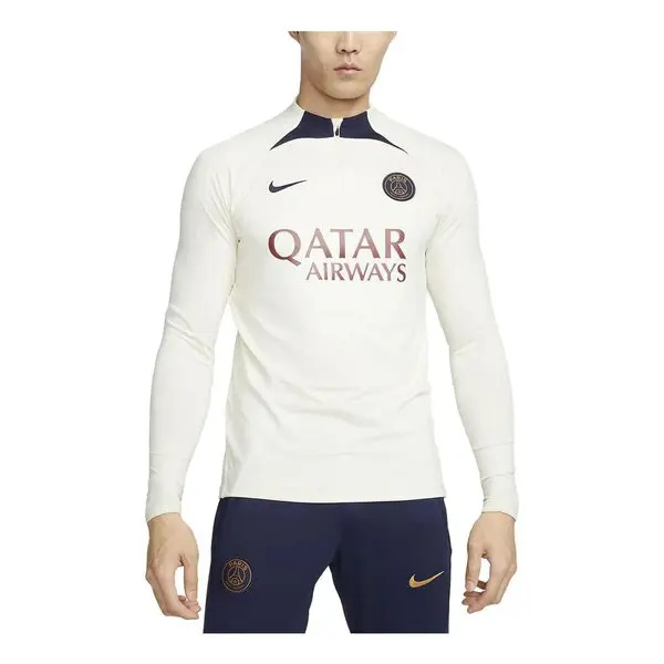 Nike Dri-fit Paris Saint-germain Strike Jersey