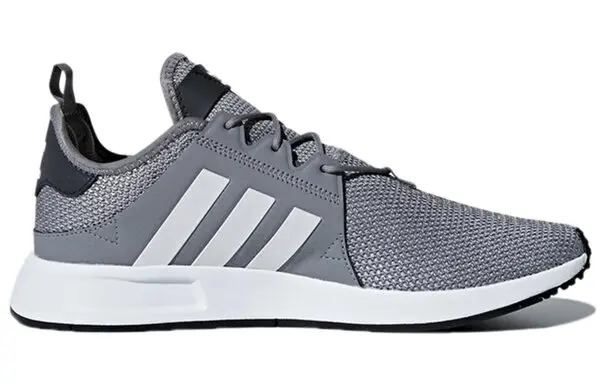 Adidas X_plr Sneakers - Gray