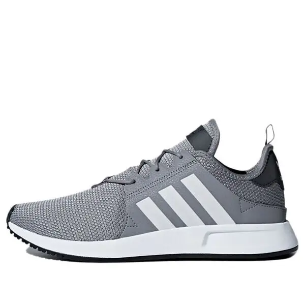 Adidas X_plr Sneakers - Gray