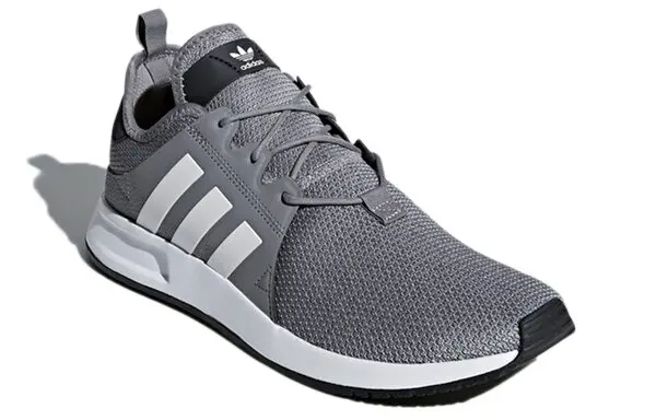 Adidas X_plr Sneakers - Gray