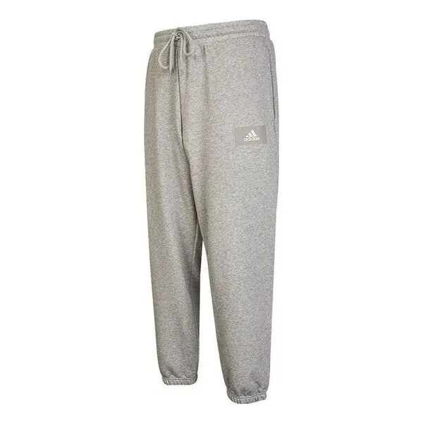 Adidas Solid Color Logo Print Joggers - Default Color