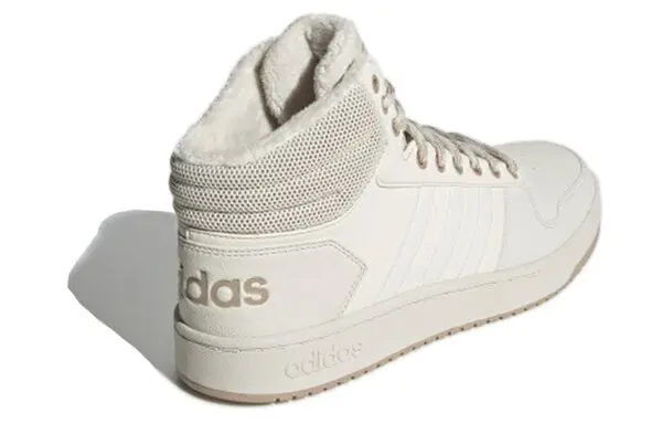 Adidas Hoops 2.0 Mid Sneakers
