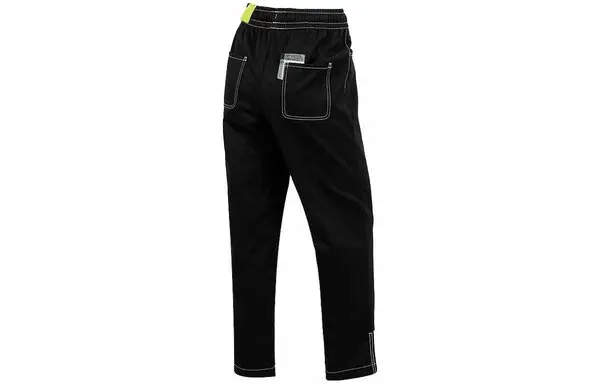 Adidas Neo Cesp Pants - Black