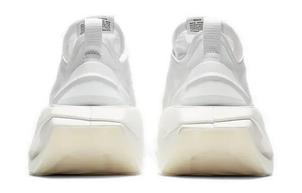 Nike Zoomx Vista Grind Sneakers - White/sail