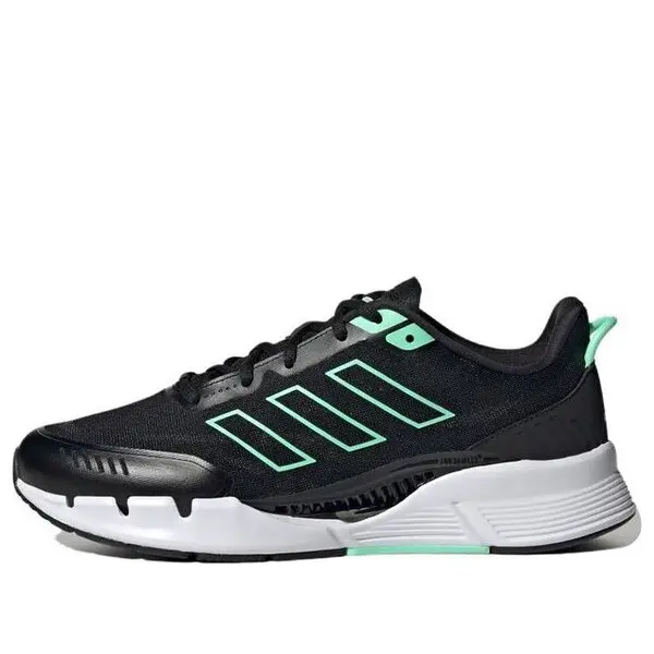 Adidas Climacool Running Sneakers