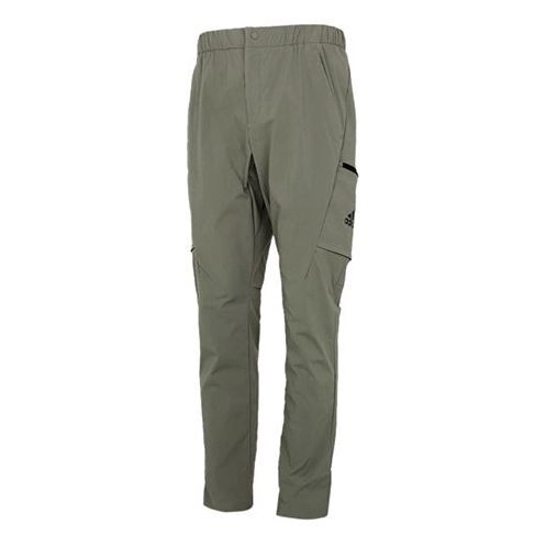 Adidas Stretch Pant Athleisure Casual Sports Big Pocket Woven Long Pants - Default Colorway