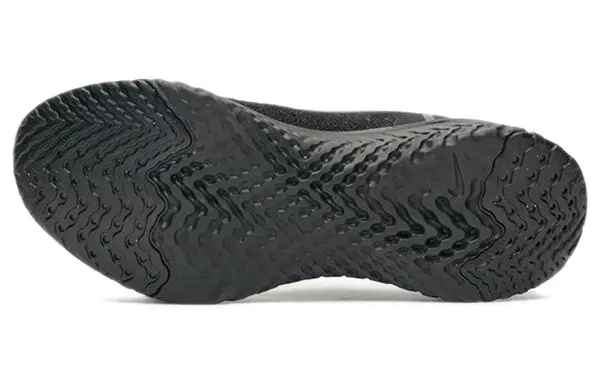 Nike Epic React Flyknit Sneakers