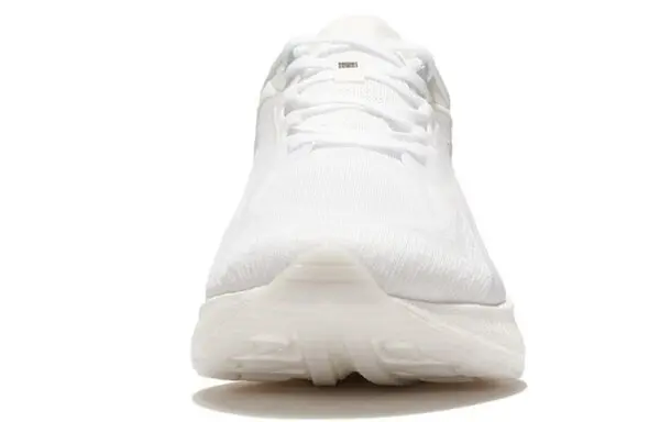 LI-NING Super Light Xix Arbs001- Sneakers - White