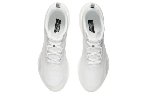 LI-NING Super Light Xix Arbs001- Sneakers - White