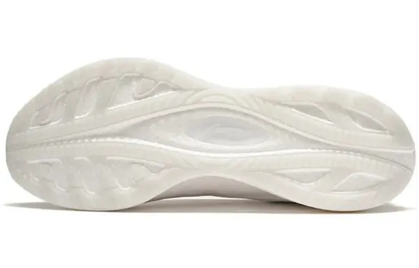 LI-NING Super Light Xix Arbs001- Sneakers - White