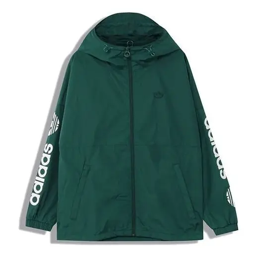 Adidas Originals Regen Wbreaker Hooded Windbreaker Jacket - Green