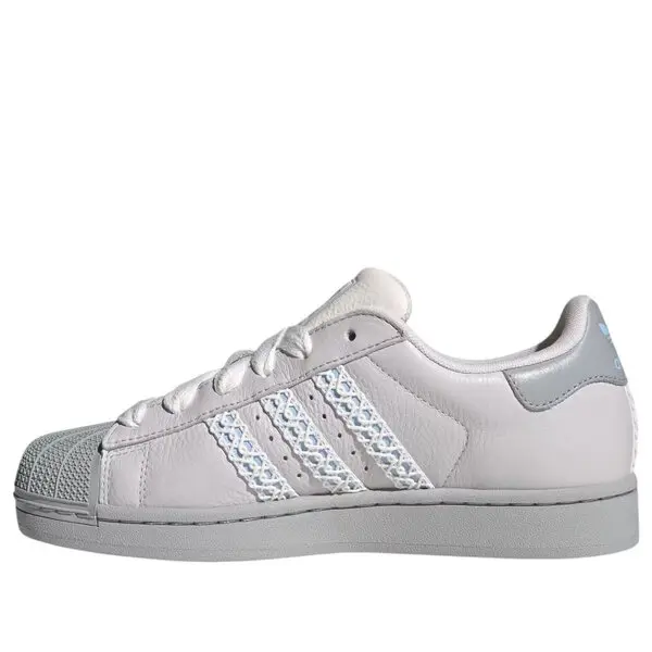 Adidas Superstar Ii 'grey White Stone - Grey One/core White/stone