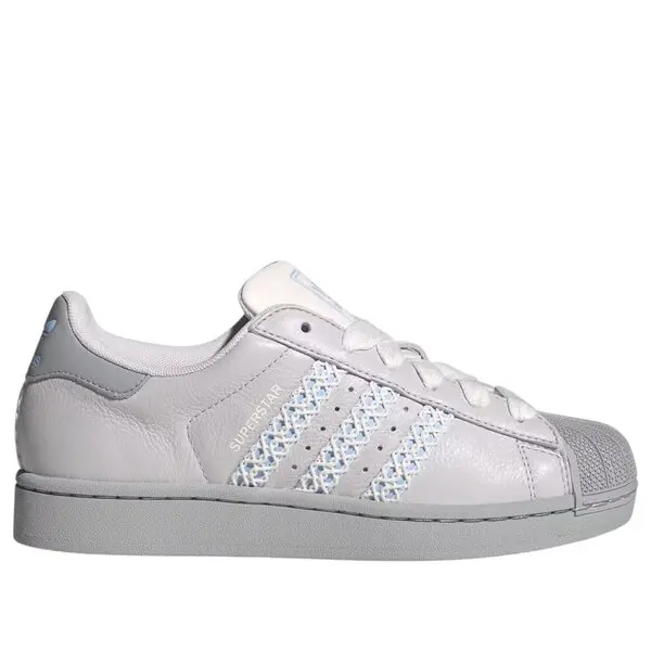 Adidas Superstar Ii 'grey White Stone - Grey One/core White/stone