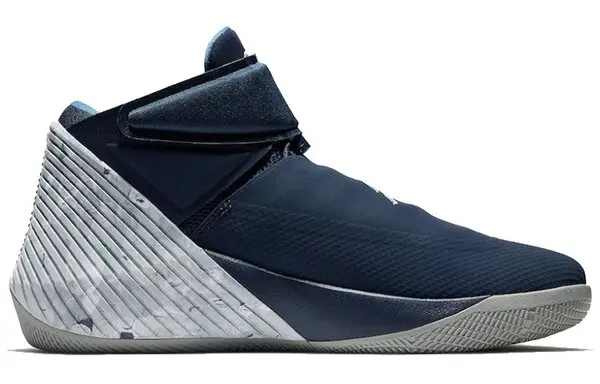 JORDAN Air Why Not Zer0.1 'georgetown' Sneakers - Blue