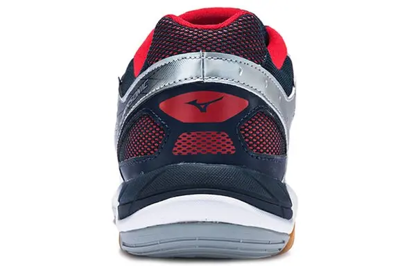 Mizuno Supersonic Low Top Sneakers