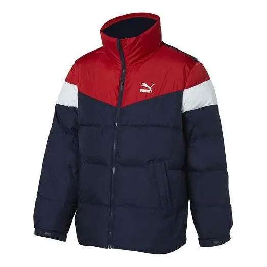 PUMA Color Block Puffer Jacket