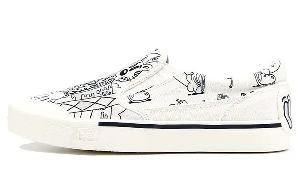 LI-NING Boogle X Steven Harrington Slip-on Sneakers