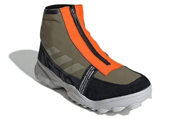 Adidas Undefeated X Gsg9 Zip-up High Top Sneakers