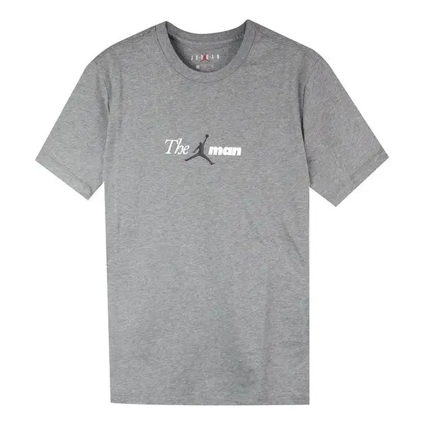 JORDAN Round Neck Casual Short Sleeve - Gray